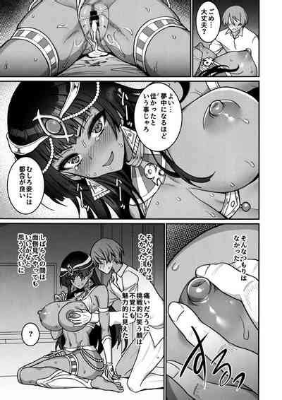 Muchi Muchi Kasshoku Oujo To Yarimakuri Dousei Seikatsu Nhentai
