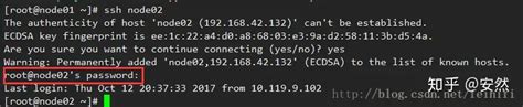ssh keygen和ssh copy id实现免密登录远程主机 组学大讲堂问答社区