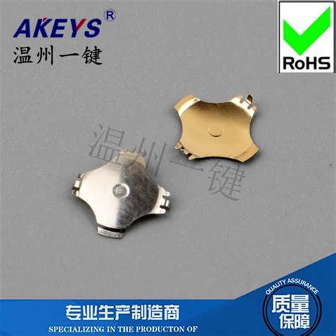 Cross Shaped 8 7mm Gold Plated Foot With Point Metal Dome Metal