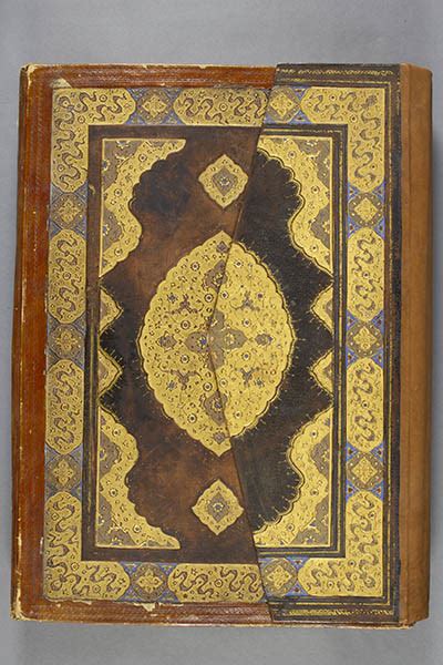 نسخه خطی قرآن کریم با وقف‌نامه همایون شاه گورکانی