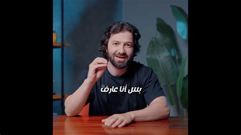 أول شبر تعرف على دورة العبادات و الذنوب Youtube