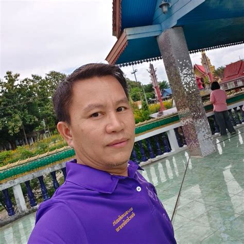 ประกาศ 📣📣📣 📍สถ ได้มีหนังสือแจ้ง การเข้าใช้งานในระบบบัญชีคอมพิวเตอร์ของ