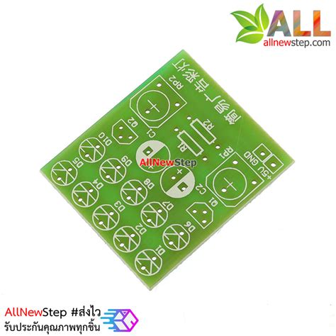 ชุดคิท วงจรไฟกระพริบแจ้งเตือน Flashing Cycle Led Arduinoall ขาย Arduino ซื้อ Arduino อุปกรณ์