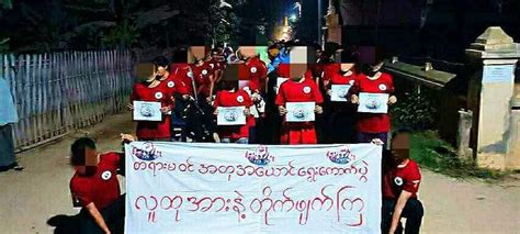 ရေလယ်ကျွန်းတွင် တရားမဝင် အတုအယောင်ရွေးကောက်ပွဲ လူထုအားနဲ့တိုက်ဖျက်က