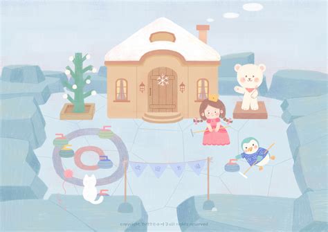 动森同人图小叶子插画 站酷zcool