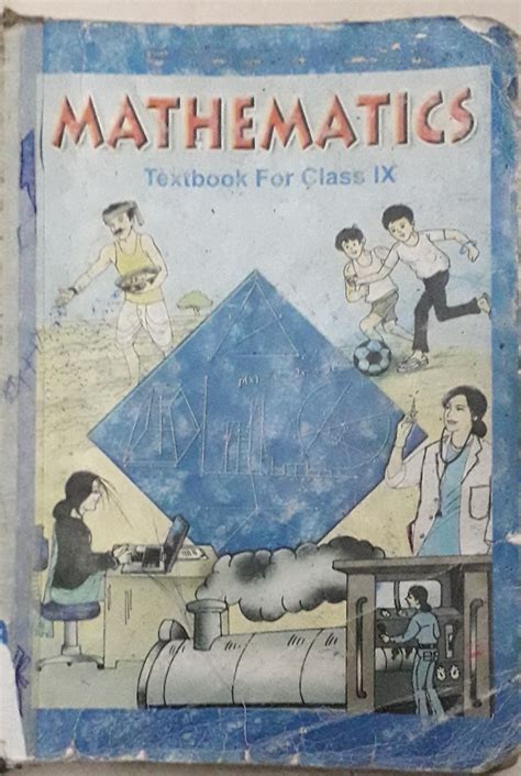 Buy Mathematics Class 9th Ncert Bookflow