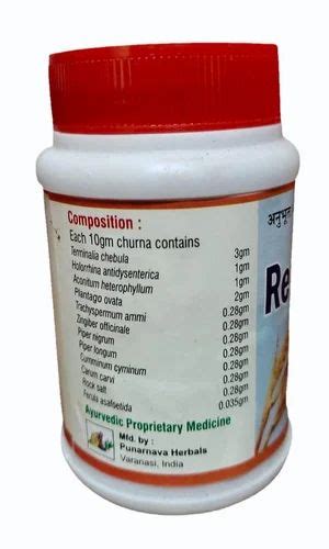 Ayurvedic Refresh Powder 60 Gram At ₹ 150piece In Varanasi Id 2851820942733