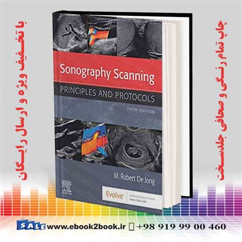 Sonography Scanning Principles And Protocols 5th Edition فروشگاه