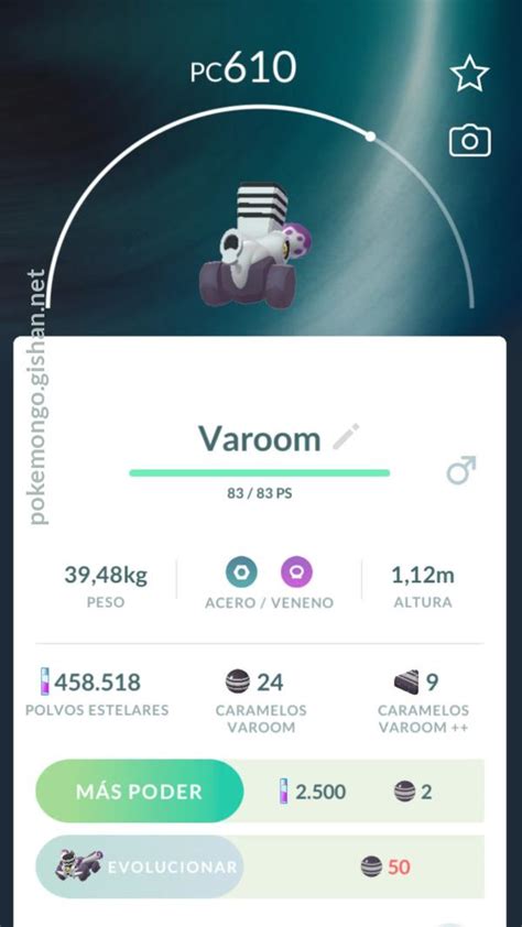 Varoom Pokemon Go