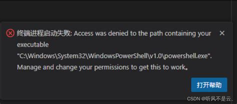 如何在vscode上安装python环境编写代码 有vscode还要单独安装python csdn博客