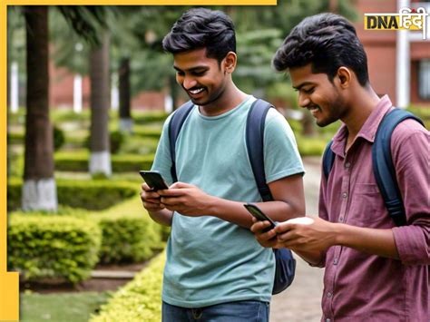 UPSC Result 2024 कब जर हग यपएसस सवल सव परकष क रजलट upsc gov in स कस