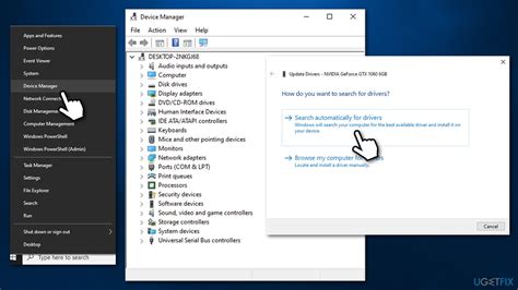 Ошибка драйвера Windows 11