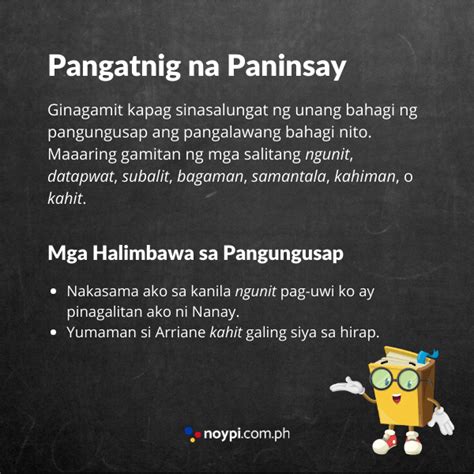 Pangatnig Ano Ang Pangatnig Halimbawa Ng Pangatnig Uri Atbp