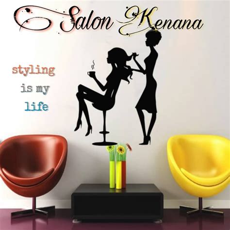 صالون كنانة Salamiyah