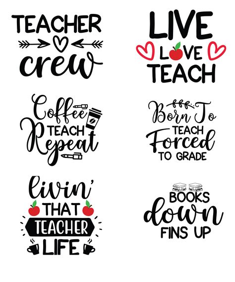 English School Quotes