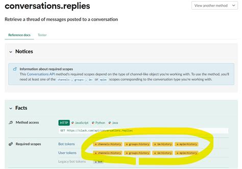 Slack Apiで返信を一覧で取得する方法をご紹介（python） Rainbow Engine