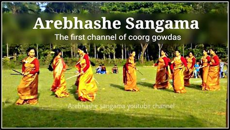 Malenada Karna Sudhakar Shetty ಕುಮಾರಣ್ಣನ ಸರ್ಕಾರವಿದ್ದಾಗ ಶೃಂಗೇರಿ