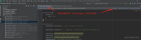 Uniapp如何开发原生插件？踩坑指南（一）某些app功能只能在原生开发才能实现，比如aidl等。这就需要使用app离线 掘金
