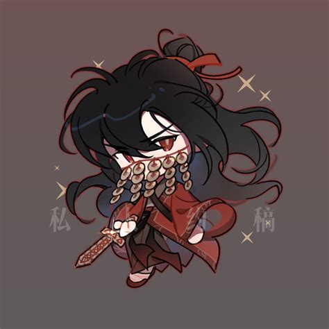 Li Huowang Dao Gui Yi Xian Drawn By Nailera Danbooru