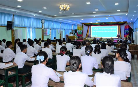 ကချင်ပြည်နယ်အစိုးရအဖွဲ့ရုံးနှင့် အထွေထွေအုပ်ချုပ်ရေးဦးစီးဌာနရုံးတို့တွင