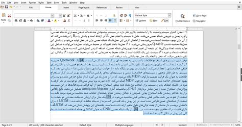 Bilingual Type Causes Unwanted Line Spacing How To Get Around It English Ask Libreoffice
