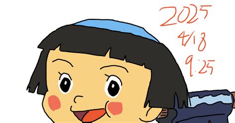 金太郎 平田省吾 金太郎 💢と悲しみ5恐いのマンガ きんたろう おちんちん お尻 Pixiv