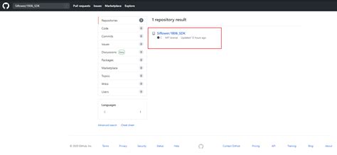 快速入门手册 矽昌通信