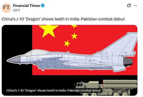 홍차넷 중국산 J 10 전투기 인도 파키스탄 첫 공중전서 프랑스 라팔 격추