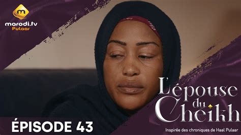 Rayane Et Cheikh Hakim Une Romance Contrariée