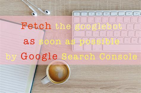 Fetch as Googleを使って記事を速攻でインデックスさせる方法を徹底解説2019年4月最新 Soul Branding Notes