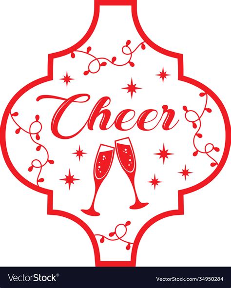 Cheer Arabesque Tile Christmas Ornament Royalty Free Vector