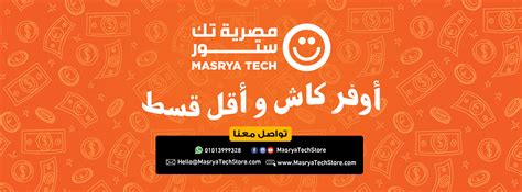 Sensor Tech Sensor Tech Added A New Photo