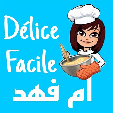 Délices Facile Oum Fahed Oran