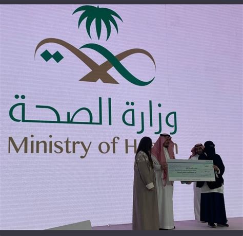 Shsc Shsc2022 Ssh Chadi Diab