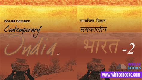 Download Ncert Class 10 Geography Book Pdf Ncert Book For Class X Geography