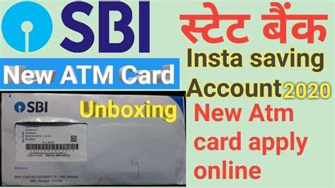 Sbi Insta Saving Account Debit Card Unboxing How To Apply Sbi Atm