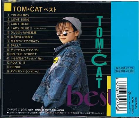 Tom★catベスト シンセポップロック・中古cd通販 Melodic Ledge Records