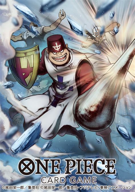 Speed Jiru Whitebeard Pirates Image By Nekobayashi 4297557