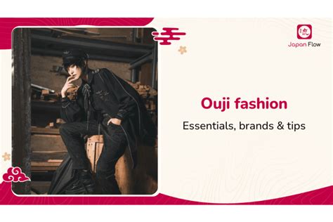 Ouji Fashion
