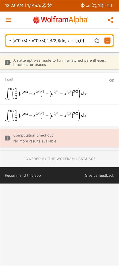Double Integral In Parametric Form Raskmath
