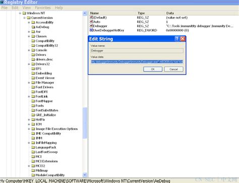 Windows格式化字符串漏洞利用简单示例 Cn Sec 中文网