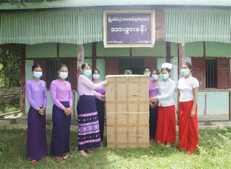 မော်လိုက်မြို့နယ် တောင်းအင်ကျေးရွာ သားဖွားခန်းအတွက် သားဖွားကုတင် တစ