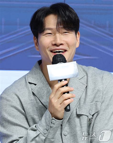 김종국 결혼식은 9월 5일가까운 지인·가족만 초대해 비공개로 뉴스1