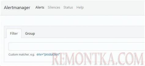 Установка Prometheus Alertmanager Nodeexporter на Linux РЕМОНТКА