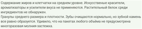 ТОП-24 лучших кормов для кошек в 2023: бюджетные, хорошего качества ...