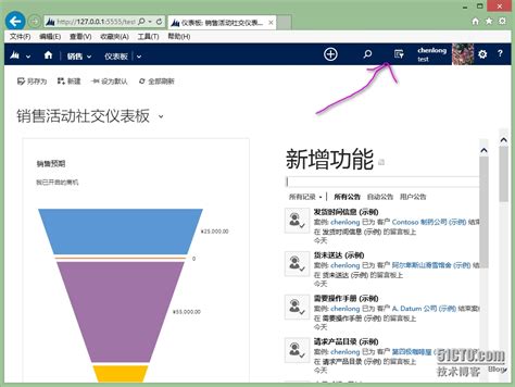 Microsoft Dynamics Crm 2015 新增功能 介绍 高级查找功能 Csdn博客