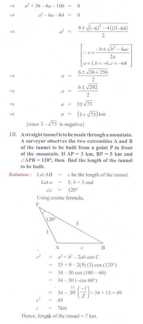 Exercise 310 Trigonometry Application To Triangle Problem Questions