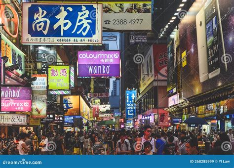 2013 May 23 Mong Kok Is Mixture Of Old And New Multi Story Buildings