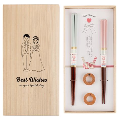 Happy Wedding Japanese Chopstick T Set Thejapaneseshop
