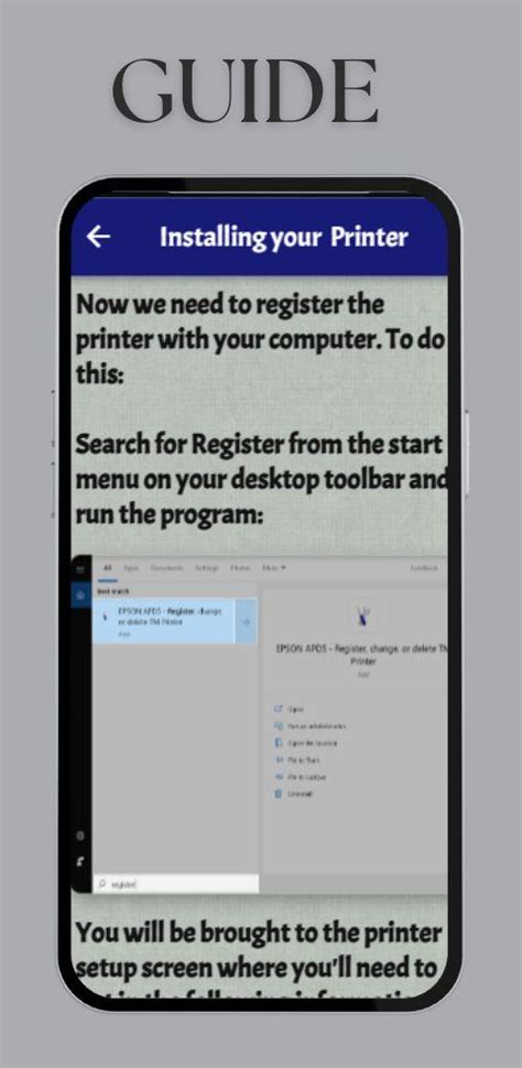 Epson Receipt Printer Guide Apk For Android Download